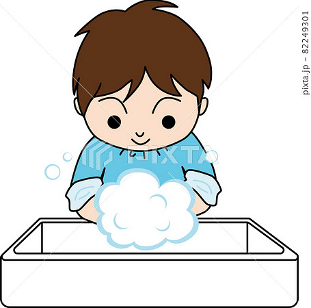 Cartoon Boy Washing Face