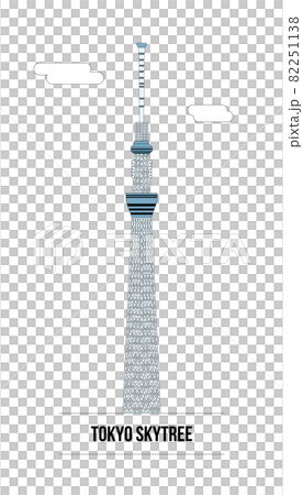 Vector image of Tokyo Sky Tree and clouds - Stock Illustration ...