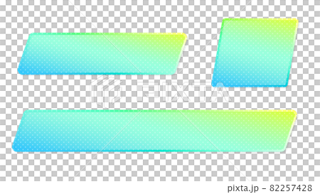 Parallelogram telop base with beautiful light... - Stock Illustration ...