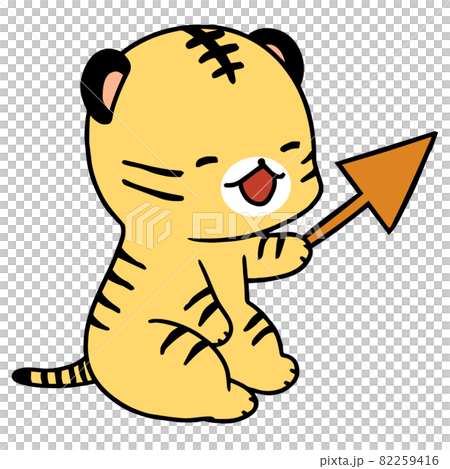 Illustration of a smiling tiger with an arrow - Stock Illustration ...