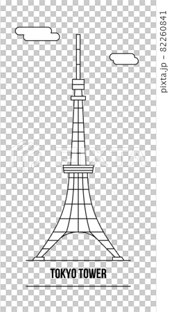 Simple Tokyo Tower and cloud vector image line... - Stock Illustration ...