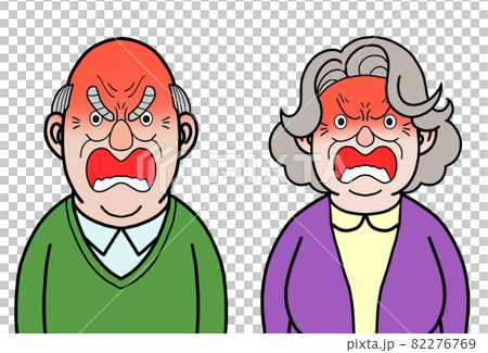 Elderly rage - Stock Illustration [82276769] - PIXTA