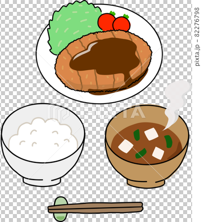 Tonkatsu set menu - Stock Illustration [82276798] - PIXTA