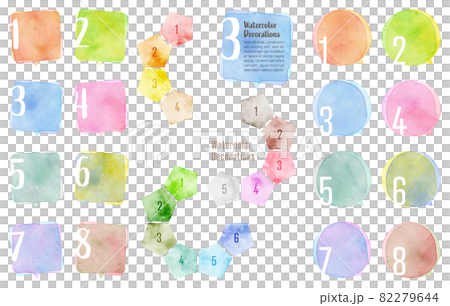 Watercolor infographic set - Stock Illustration [82279644] - PIXTA