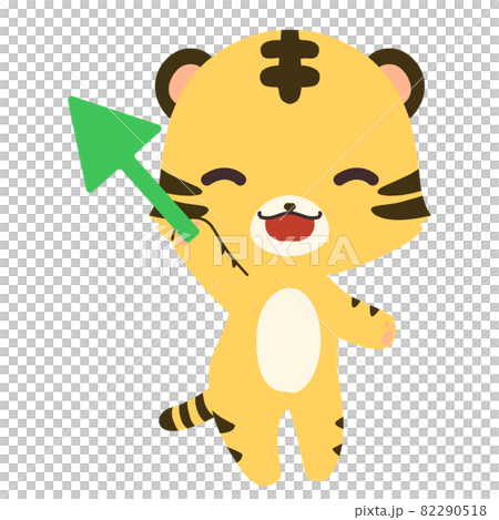 Illustration of a tiger holding an arrow with a... - Stock Illustration ...