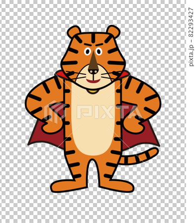 Tiger hero - Stock Illustration [82293427] - PIXTA