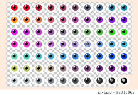 Many numerous eyes and eyeballs. - Stock Illustration [82313062] - PIXTA