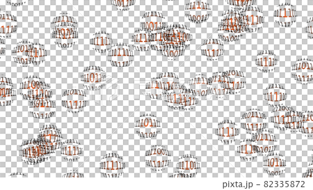 A myriad of rows of numbers 0 and 1 on a large... - Stock Illustration ...