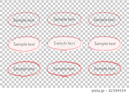 Hand-painted circle, circle, point, heading,... - Stock Illustration ...