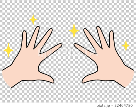 Clean hands - Stock Illustration [82464780] - PIXTA