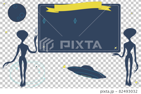 Boards guided by aliens, design frame... - Stock Illustration [82493032 ...