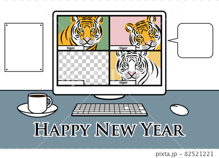 Tora Year Photo Frame New Year's Card Template... - Stock Illustration ...