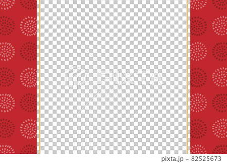 Japanese style postcard template (red) - Stock Illustration [82525673 ...