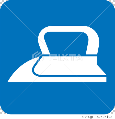 Iron pictogram - Stock Illustration [82526198] - PIXTA