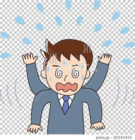 Great panic! !! !! Office worker who is cold... - Stock Illustration ...