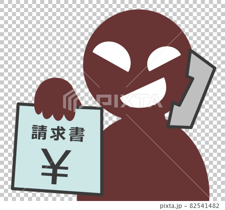 Virtue trader making a fictitious billing call - Stock Illustration ...