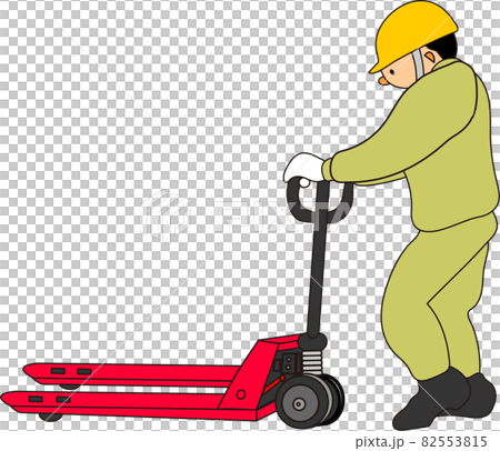 Worker pushing the hand lift (beige) - Stock Illustration [82553815 ...