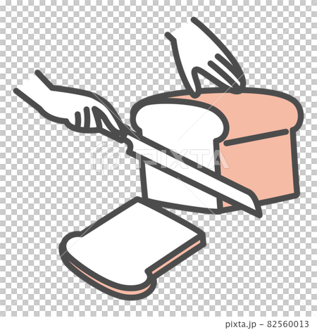 To cut off bread - Stock Illustration [82560013] - PIXTA