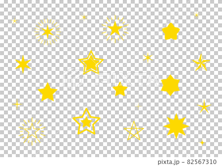 Glitter star icon set yellow - Stock Illustration [82567310] - PIXTA