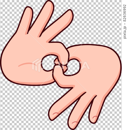 ASL sign Connect hand gesture - Stock Illustration [82636992] - PIXTA