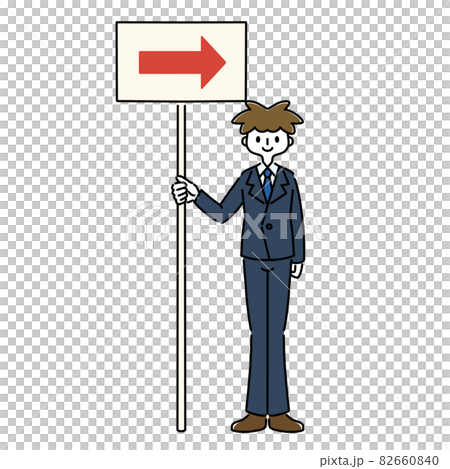 Guide person - Stock Illustration [82660840] - PIXTA