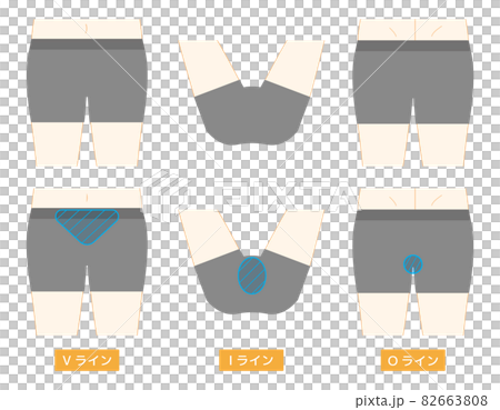 Body parts VIO hair loss location vector... - Stock Illustration ...