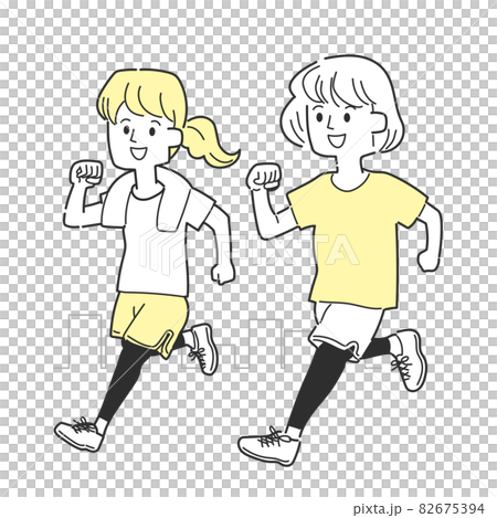 Two people running together - Stock Illustration [82675394] - PIXTA