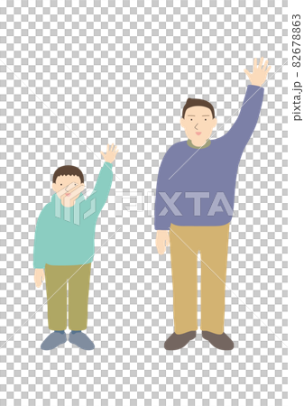 Boy and adult man with one hand raised - Stock Illustration [82678863 ...
