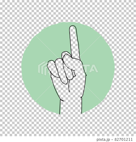 Hand line drawing with index finger raised - Stock Illustration ...