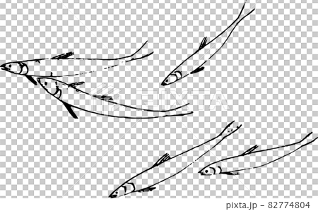 Fish: Hiuo - Stock Illustration [82774804] - PIXTA