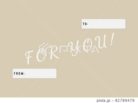 Digitally generated image of for you text...のイラスト素材 [82789479] - PIXTA