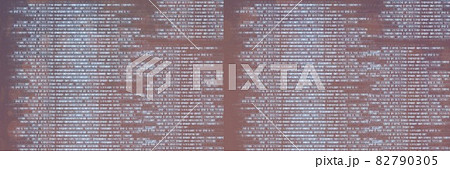 Computer codes processing over black flares...のイラスト素材 [82790305] - PIXTA