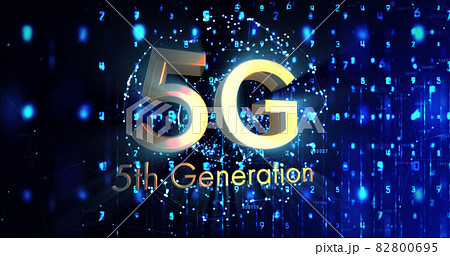 Image of 5g 5th generation text over glowing...のイラスト素材 [82800695] - PIXTA