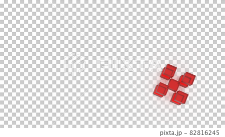 Transparent cube CG red PowerPoint and other... - Stock Illustration ...