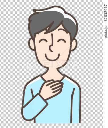 Relieved man - Stock Illustration [82832917] - PIXTA