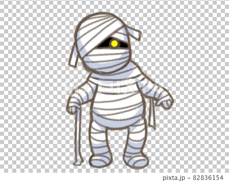 Mummy man - Stock Illustration [82836154] - PIXTA