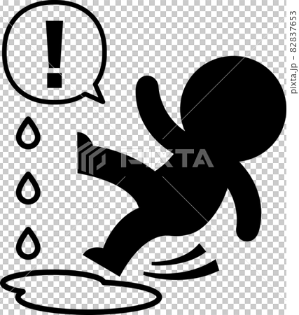 Icon of a person slipping in a puddle - Stock Illustration [82837653 ...