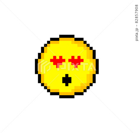 Pixel 8 bit yellow circle with smile. Isolated...のイラスト素材 [82857908] - PIXTA