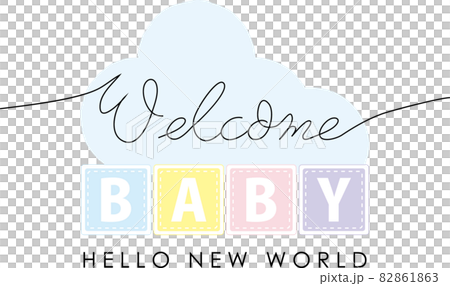 Welcome baby message card - Stock Illustration [82861863] - PIXTA