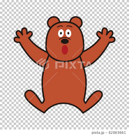 Bear surprised - Stock Illustration [82863661] - PIXTA