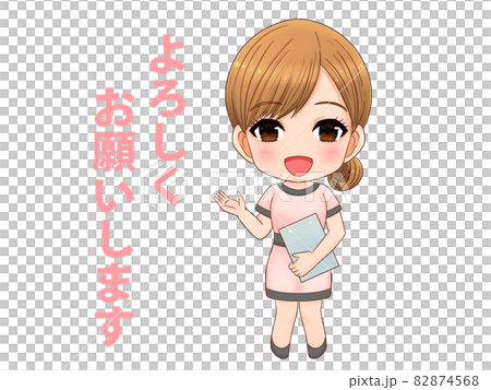 Beautician Chibi Chara Female 3 - Stock Illustration [82874568] - PIXTA