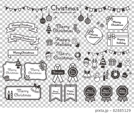 Simple and cute Christmas frame vector... - Stock Illustration ...