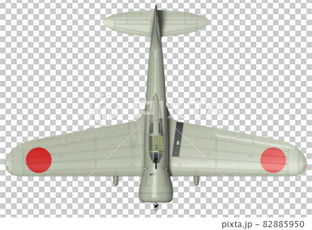 Type 97 fighter - Stock Illustration [82885950] - PIXTA