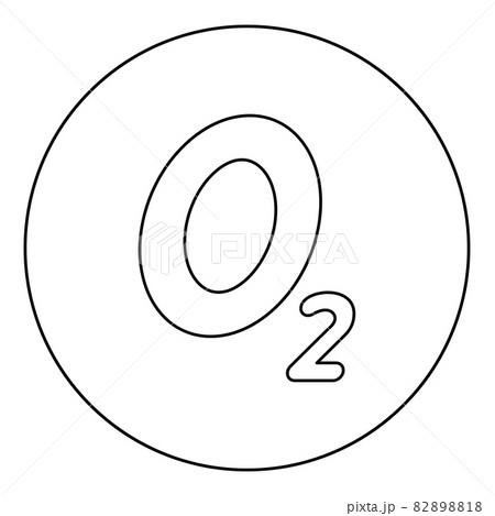Oxygen chemical formula O2 Air icon in circle...のイラスト素材 [82898818] - PIXTA
