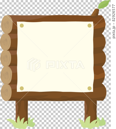 Illustration of a signboard made of logs - Stock Illustration [82926577 ...