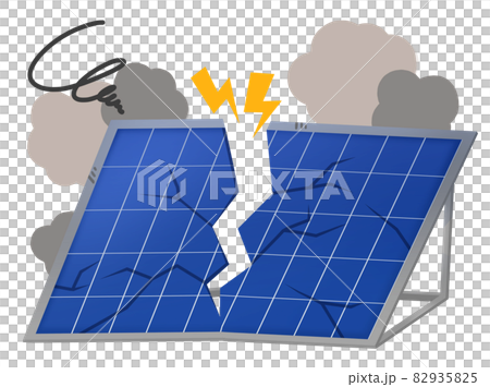 Broken solar panel illustration material - Stock Illustration [82935825 ...