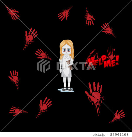 Halloween Help Me word logo with bloody hand...のイラスト素材 [82941163] - PIXTA