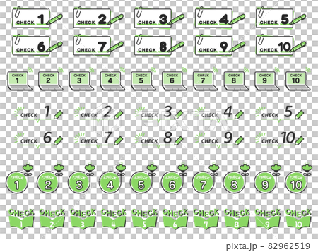 Check heading icon set / 2 colors - Stock Illustration [82962519] - PIXTA