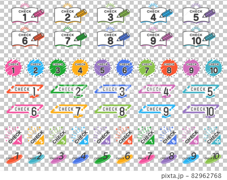 Check heading icon set / colorful - Stock Illustration [82962768] - PIXTA