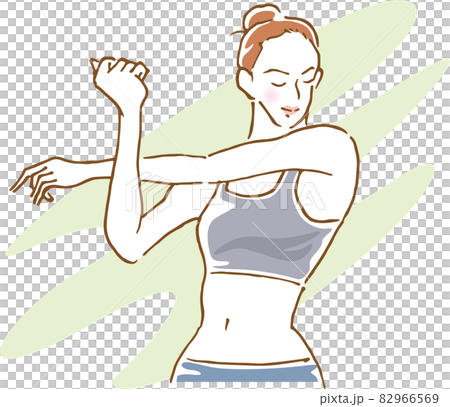 Image illustration of a healthy woman... - Stock Illustration [82966569 ...